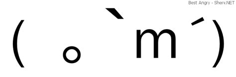 Best Angry Text Emoticon Free Text And Ascii Emoticons