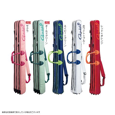 がまかつ GC253 ライトロッドケースⅢ3層 サクラ ヘラ鮒釣具の通販ならキャスティングオンラインストア公式