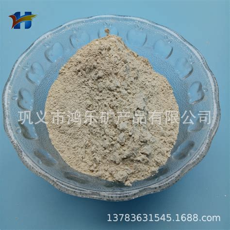 批发活性白土漂白土酸性白土 质滑松散膨润土遇水膨胀粘度大 阿里巴巴