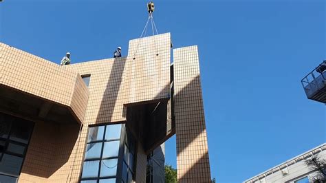 공주교대 리모델링 공사중 와이어쏘절단 인양 장면 황제씨앤씨 010 2482 1511 Youtube