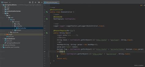 【java】分布式链路追踪技术概论java链路追踪 Csdn博客