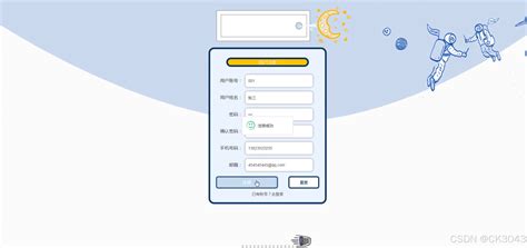 Jsp基于web的文献管理系统的设计与实现hm9pp 程序源码数据库调试部署开发环境 Csdn博客