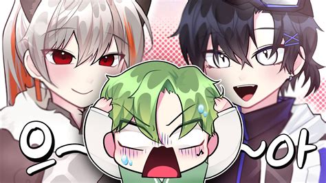 남자 버츄얼 이상형 월드컵 Youtube