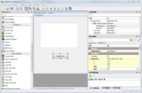 Python 小白从零开始 Pyqt5 项目实战（1）安装与环境配置projectfiledir Csdn博客