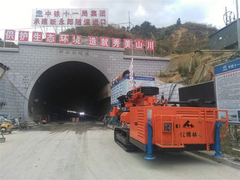 优博林sd868 2在为中铁隧道局郑万项目做超前地质预报施工北京优博林机械设备有限公司