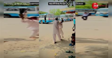 Indian Fight Uncles Were Seen Showering Slippers On Each Other In The