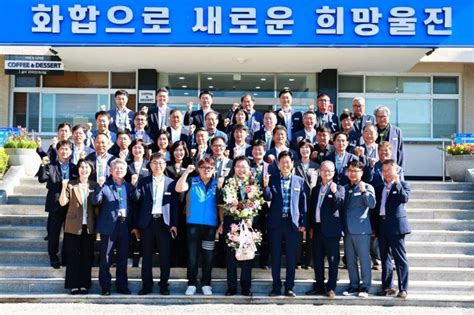 울진군 민선8기 취임 2주년 ‘번영의 시대 향해 가다 아시아경제