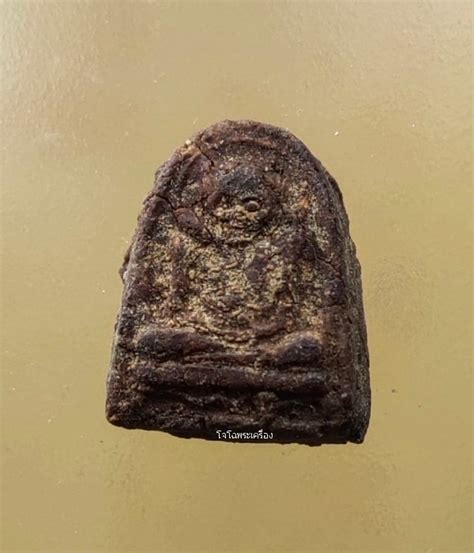 พระเนื้อผงว่านของหลวงปู่เผือกวัดสาลีโขพิมพ์เล็บมือสร้างราวๆปี2506 2509