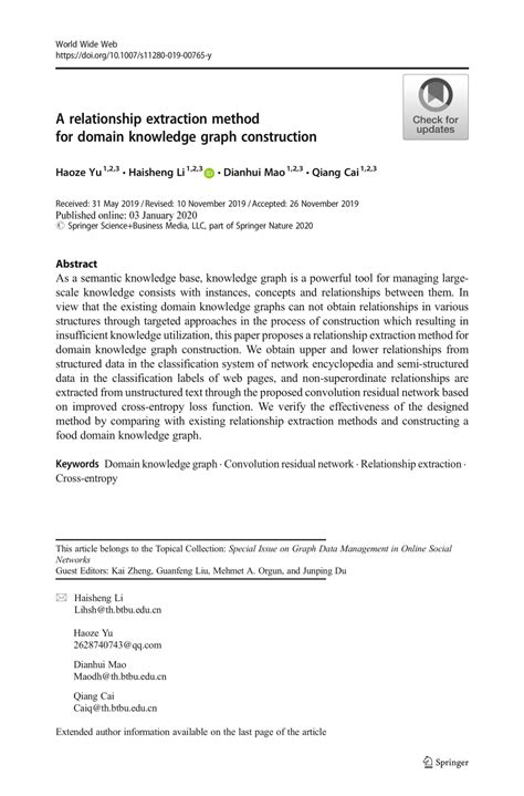 pdf a relationship extraction method for domain knowledge graph