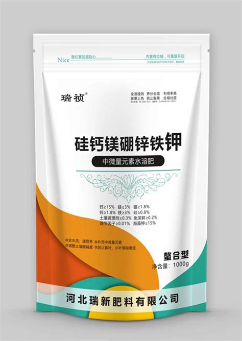 产品展示河北瑞新肥料有限公司