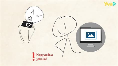 Интересно Социални мрежи и защита на личната неприкосновеност Компютърно моделиране и ИТ 7 клас