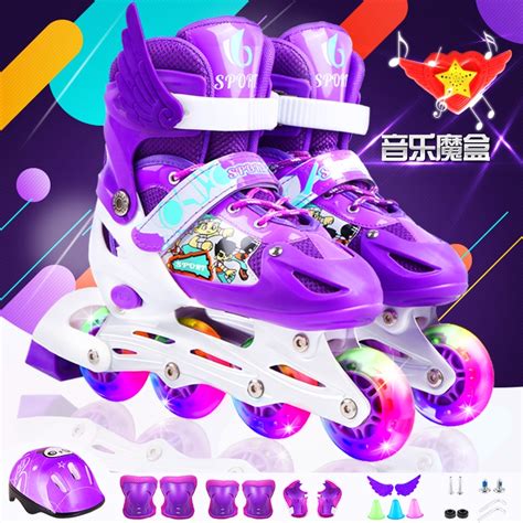 特价溜冰鞋儿童全套装男女直排轮旱冰轮滑鞋初学者3 5 6 8 12岁虎窝淘