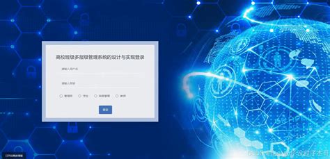 Javavue计算机毕设高校班级多层级管理系统的设计与实现【开题程序论文源码】ruoyi Java 学校、年级、班级树结构java代码 Csdn博客
