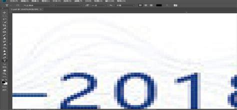 什么是位图什么是矢量图位图和矢量图的区别 360新知