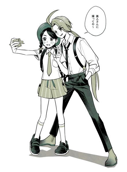 マナー脚 pixiv年鑑 β