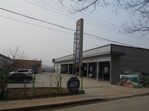 아산 천안 자동차수리업체추천 천안판금도색 천안자동차수리 천안덴트 네이버 블로그