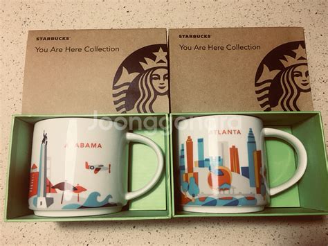 스타벅스 유아히어 머그컵 알라바마 팔아요 식기 컵 텀블러 중고나라
