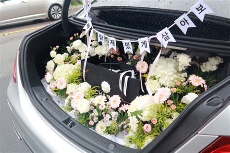 창원 트렁크 프로포즈 플라워 네이버 블로그
