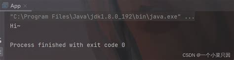 对bean注解的学习理解（大白话解释） Csdn博客