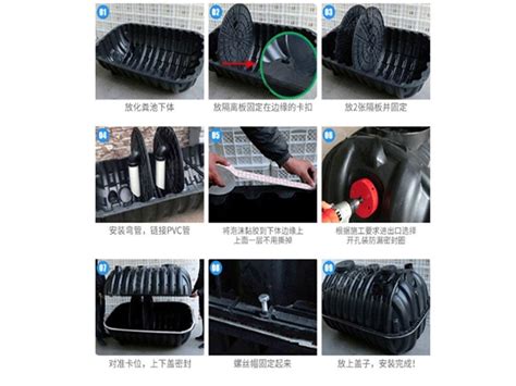 塑料化粪池1立方 双翁化粪池安装 欢迎致电塑料化粪池1立方山东上达环保科技有限公司