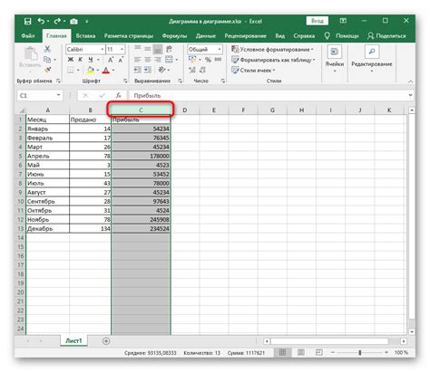 Как в экселе сделать текст в одной ячейке Как в Excel в одной ячейке