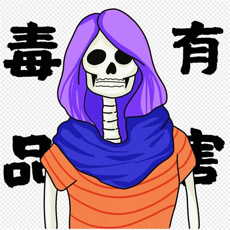 Hazard Map Images HD Pictures For Free Vectors Download Lovepik Com