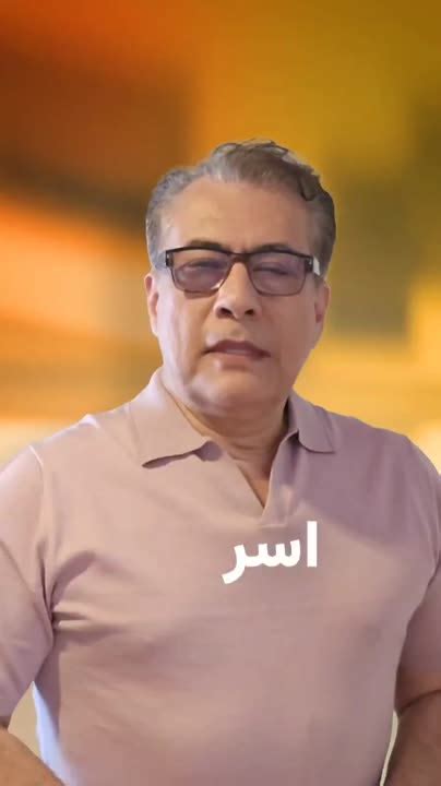 Nader Soltanpour On Linkedin ‏برای شنیدن تازه‌ترین پادکست لطفا روی یکی از این دو لینک کلیک…