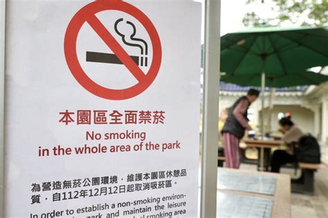 吸菸區爭議／避免兩派衝突 有人籲設負壓吸菸室 好新聞