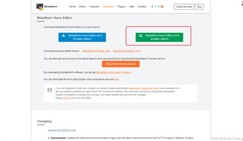 linux ubuntu 环境搭建：远程终端软件 mobexterm mobaxterm ubuntu下载 csdn博客