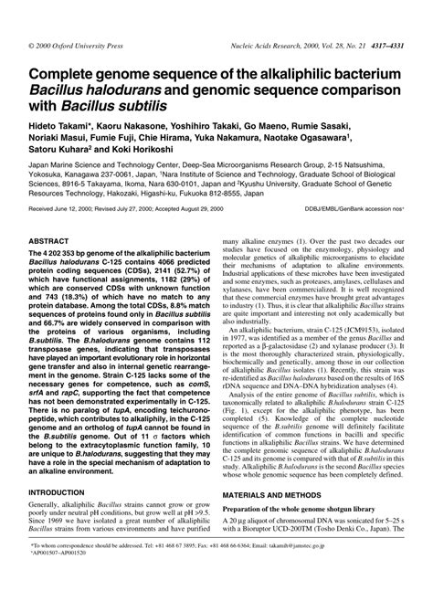 Pdf Complete Genome Sequence Of The Alkaliphilic Bacterium Bacillus