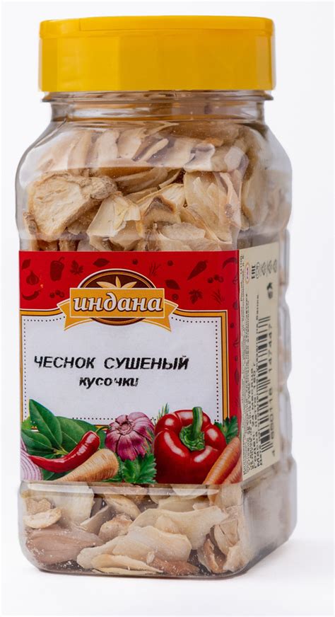 Чеснок сушеный кусочки ТМ "Индана", 500 мл./ 160 гр. - купить с ...