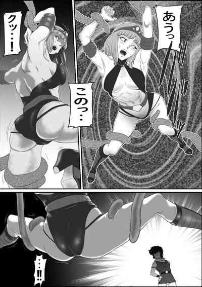 God Mazinger Gaiden Busu No Shaman Nhentai Hentai Doujinshi And Manga