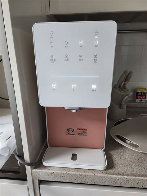 충남당진 Sk매직 얼음냉온정수기렌탈 직수정수기 솔직한 사은품 신청 후기입니다 리뷰 Sk Kt Lg 인터넷가입 정수기렌탈 정수기 Lg정수기 Sk매직정수기 최대 현금 사은품