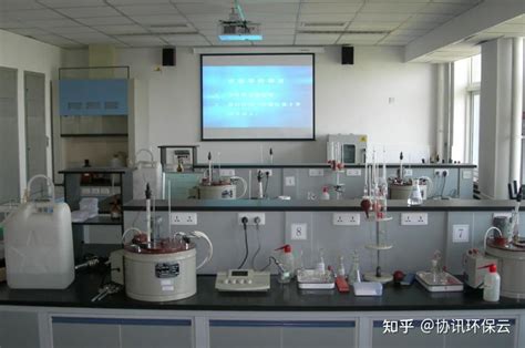 高校智慧实验室管理平台 知乎