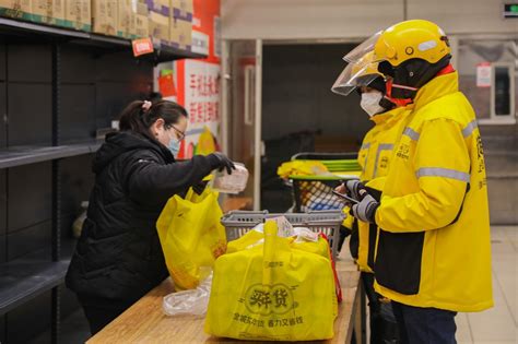 外卖买年货涌现新趋势健康、美妆、数码家电受欢迎联商网