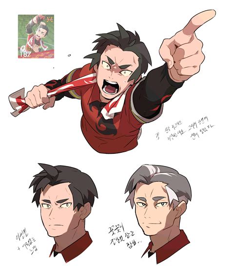 Kabu Pokemon Danbooru