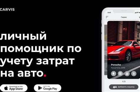 screenshot-7a3ab588-d9e2-4490-a9c8-c8aa93356774_readyscr_1024.jpg