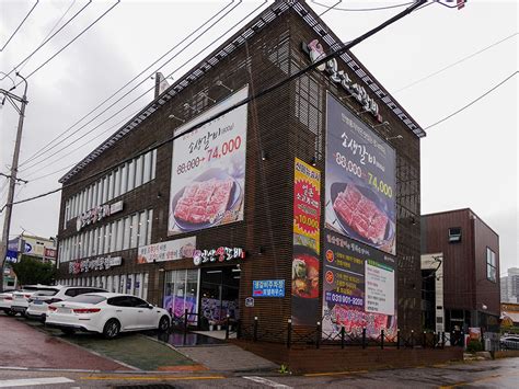 일산생갈비 풍동점 음식점 정보와 주변 관광 명소 및 근처 맛집 여행 정보 일산생갈비 풍동점 음식점 정보와 주변 관광 명소 및 근처 맛집 여행 정보