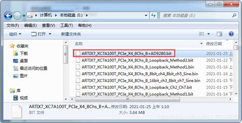 Labview Fpga Pcie开发讲解 实战篇：实验61：pcie Dma8位adc（模拟数据采集卡）labvie用fpga数据采集 Csdn博客