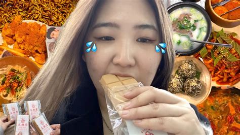 한국 돌아와서 먹고 싶었던 거 다 먹는 브이로그 Feat 원데이 딜리톡 Youtube