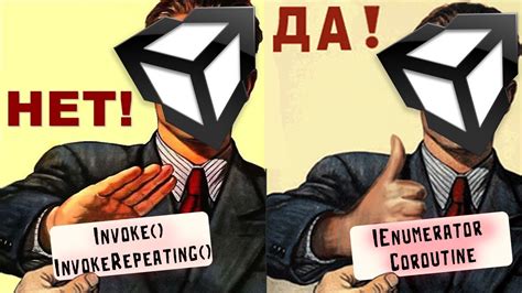 Как Работать с ienumerator coroutine в unity Создание игр youtube