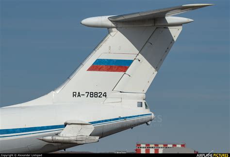 RA-78824 - Russia - Air Force Ilyushin Il-78 at Novosibirsk | Photo ID ...