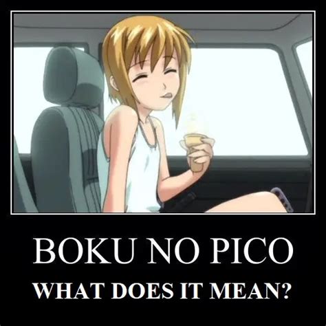 Boku No Pico Meaning What Does Boku No Pico Mean Boku No Pico Meaning What Does Boku No Pico Mean