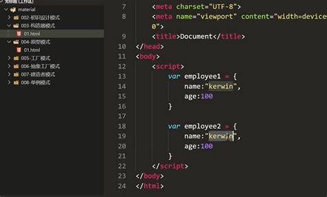 前端学习笔记202310学习笔记第一百壹拾天 构造器模式1 Csdn博客