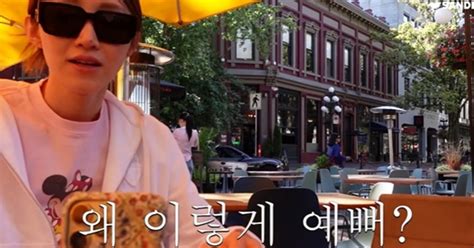 서하얀이 아까워… 임창정 장남 거침없는 입담 폭소