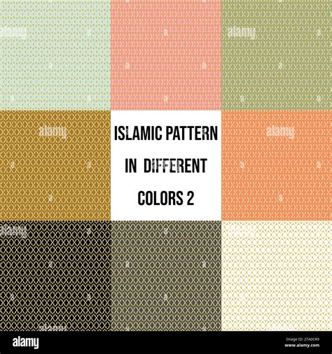 Abstract Arabic Geometric Vector Seamless Patterns Arab Architecture Islamic Repeating Texture
