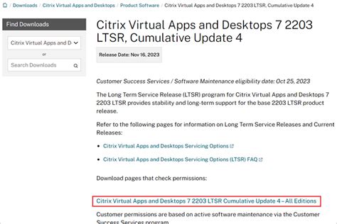 Citrix Virtual Apps And Desktops 7 2203 Ltsr の新規インストール手順の一例（事前準備） アシスト