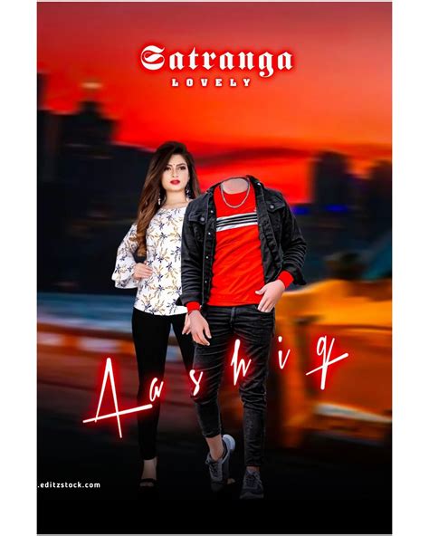 2024 Cb Photo Editing Background Download