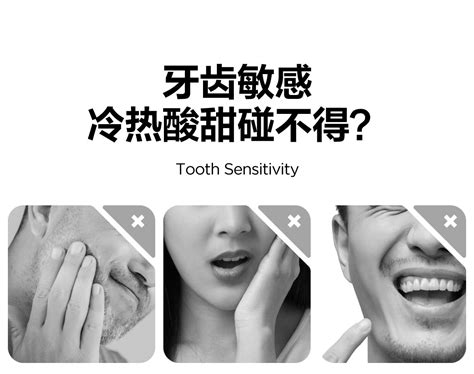 【批发价优】参半羟基磷灰石脱抗敏修护牙膏牙周牙龈护理100g 阿里巴巴