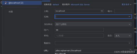 jdbc连接数据库的具体方法（jsp），一步步教你，适合新手小白（问题报错与连接mysql数据库的方法） connection refused